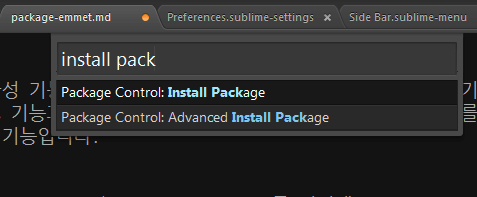 Sublimelinter · 서브라임 텍스트3 사용자 가이드