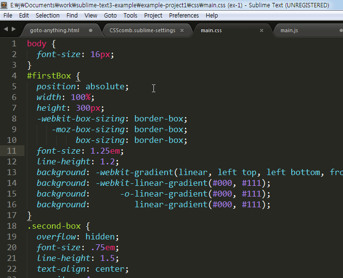CSSComb · 서브라임 텍스트3 사용자 가이드